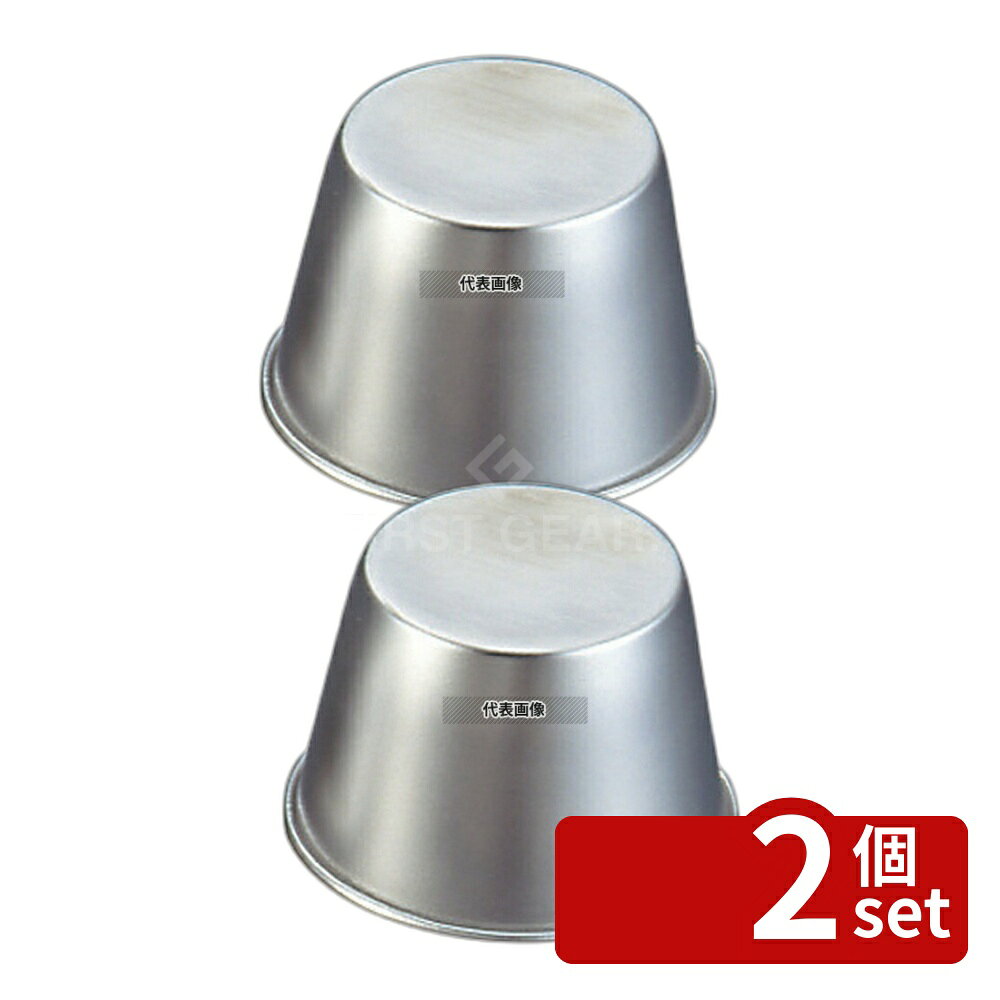 商品の特徴 EBM(江部松) 18-8(ステンレス) プリンカップ 特大 製品仕様 ●商品ブランドシリーズ:EBM(江部松) ●品名情報分解1 物:プリンカップ ●品名情報分解3サイズ:特大 ●内寸:80×56×54/ ●重量:60g ●容...