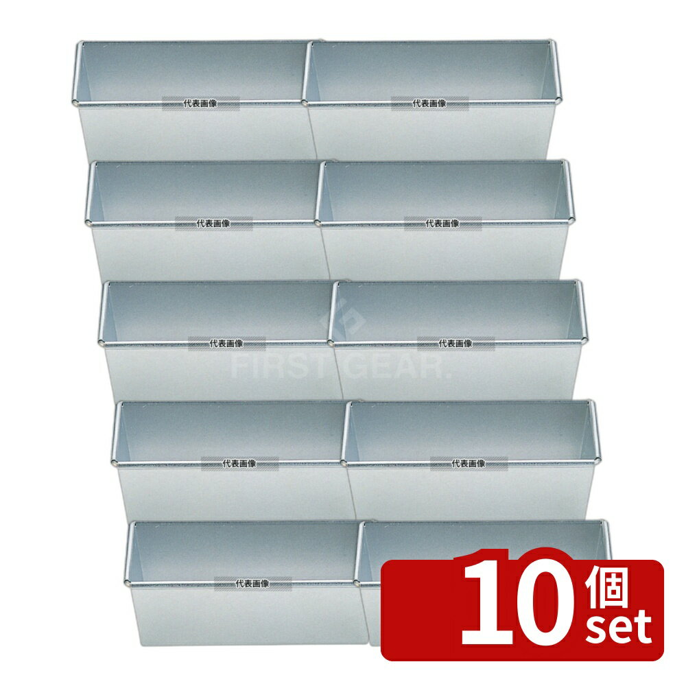 商品の特徴 アルスター ニューパウンド 細型 No.1602 製品仕様 ●型番:No.1602 ●商品ブランドシリーズ:タイガークラウン(TIGERCROWN) ●品名情報分解1 物:ケーキ型 ●内寸:165×67×H60/底：150×52...