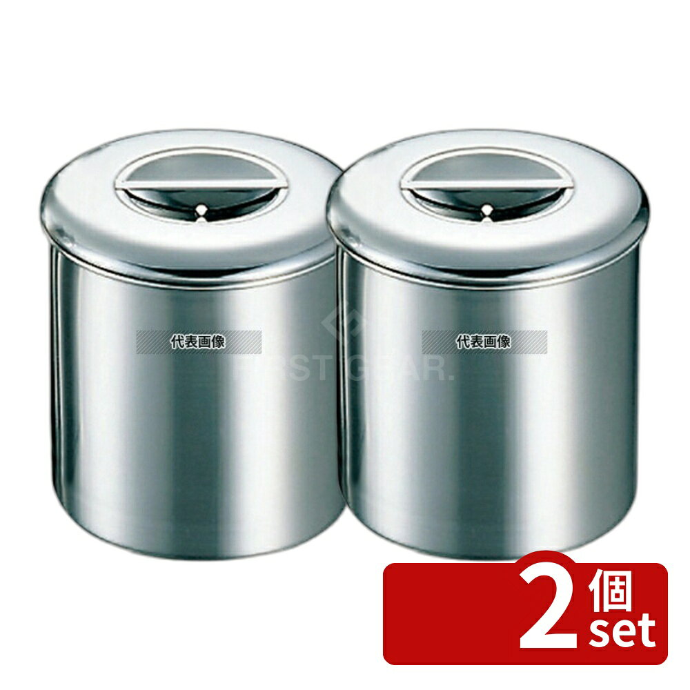 商品の特徴 K 19-0 内蓋式 キッチンポット 12cm ●SUS304(18-8)と同等の耐蝕性 製品仕様 ●英語商品名:K Stainless-Steel Inner Lid Kitchen Pot 12cm ●商品ブランドシリーズ:...