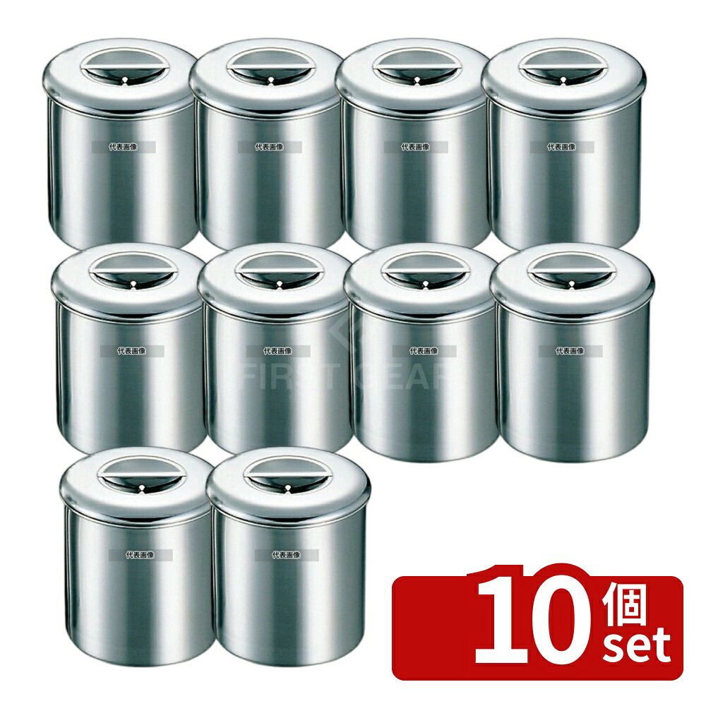 商品の特徴 K 19-0 内蓋式 キッチンポット 12cm ●SUS304(18-8)と同等の耐蝕性 製品仕様 ●英語商品名:K Stainless-Steel Inner Lid Kitchen Pot 12cm ●商品ブランドシリーズ:...