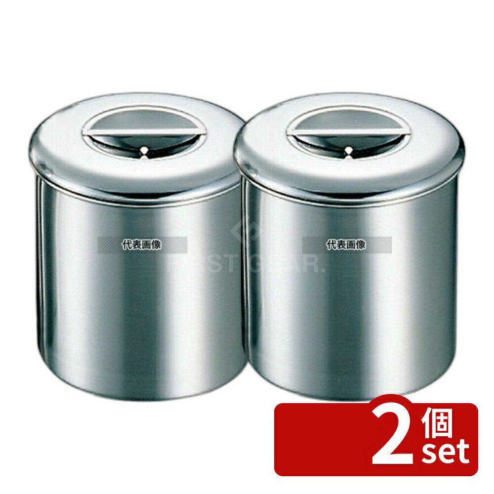 商品の特徴 K 19-0 内蓋式 キッチンポット 14cm ●SUS304(18-8)と同等の耐蝕性 製品仕様 ●英語商品名:K Stainless-Steel Inner Lid Kitchen Pot 14cm ●商品ブランドシリーズ:...