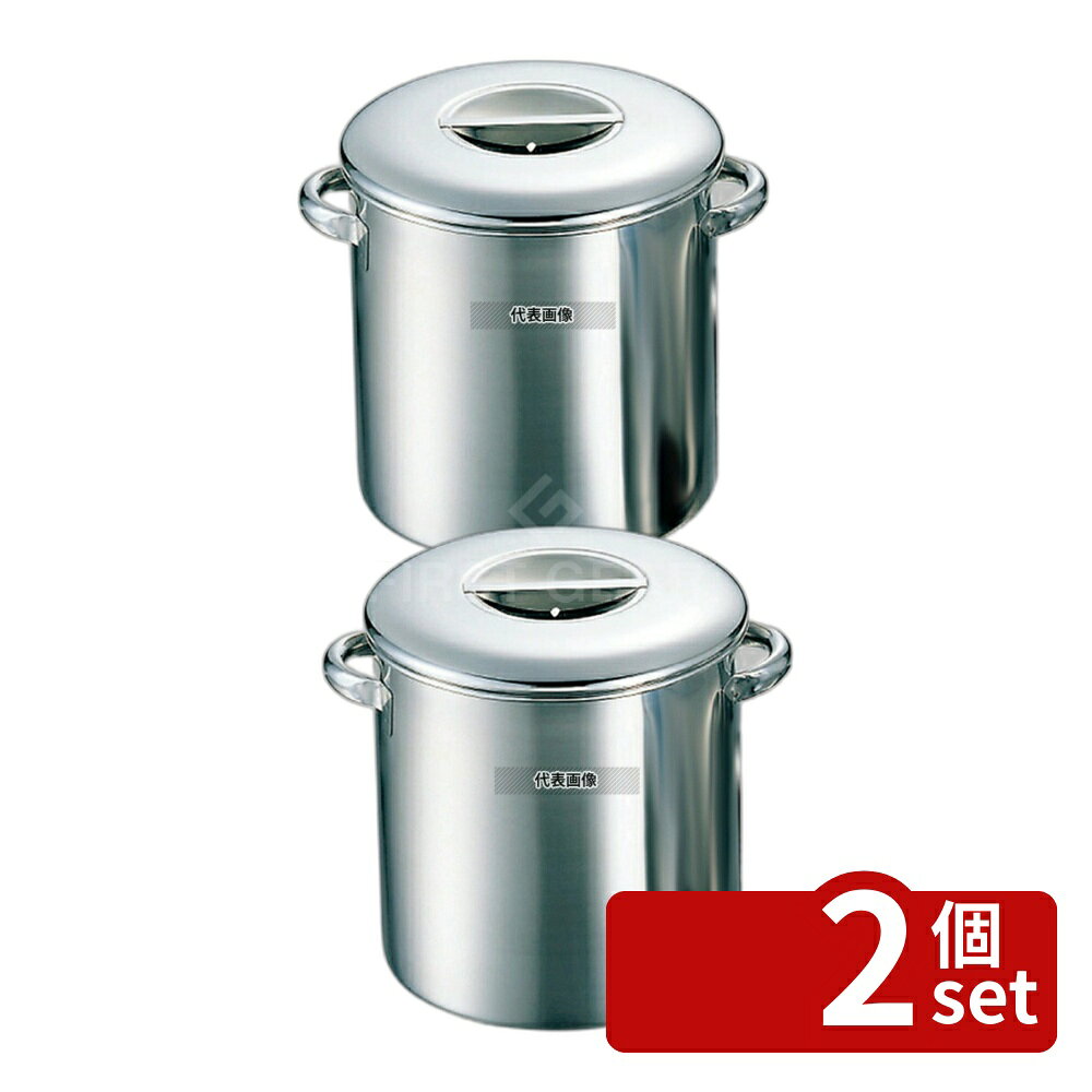 商品の特徴 K 19-0 内蓋式 キッチンポット 28cm ●SUS304(18-8)と同等の耐蝕性 製品仕様 ●英語商品名:K Stainless-Steel Inner Lid Kitchen Pot 28cm ●商品ブランドシリーズ:...
