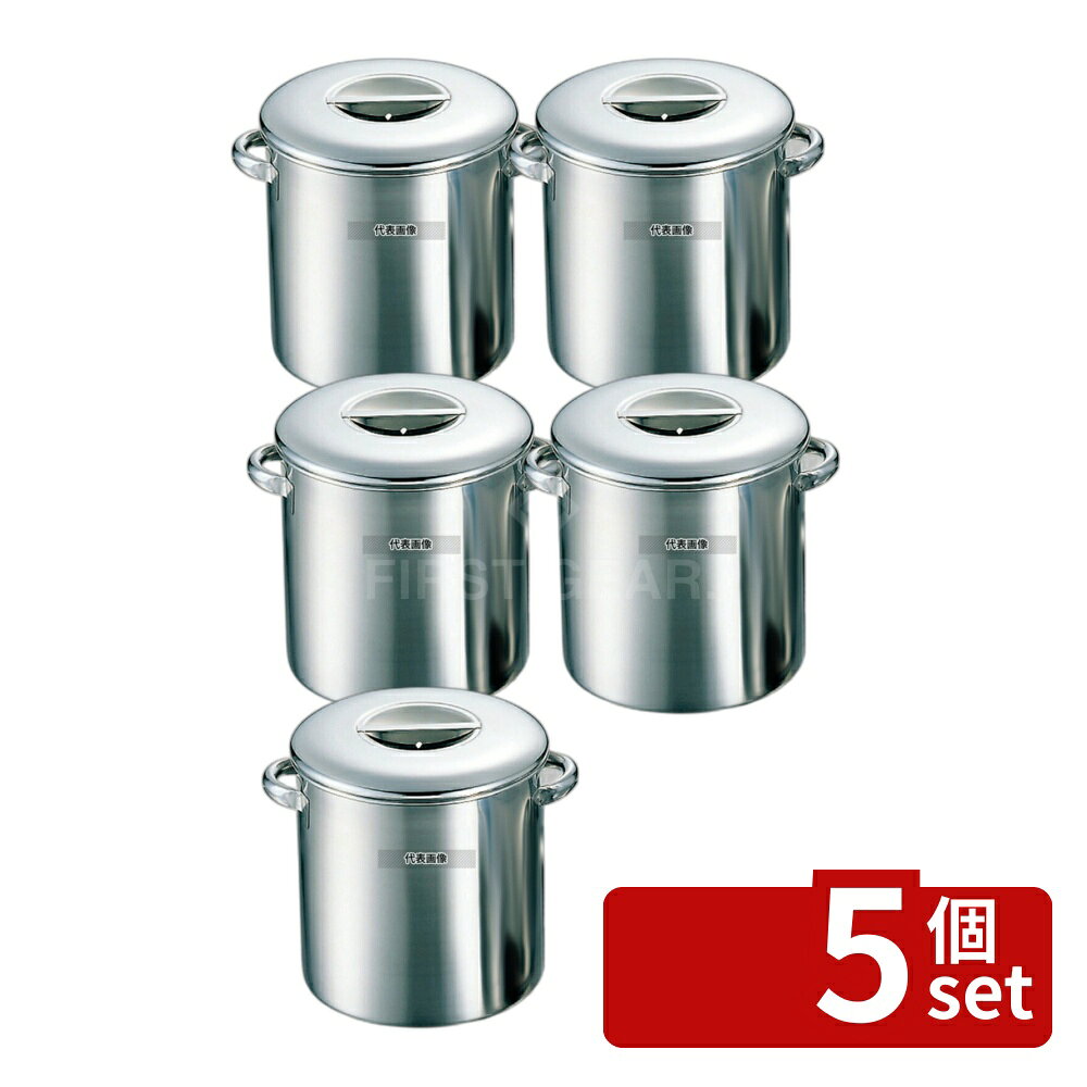 商品の特徴 K 19-0 内蓋式 キッチンポット 28cm ●SUS304(18-8)と同等の耐蝕性 製品仕様 ●英語商品名:K Stainless-Steel Inner Lid Kitchen Pot 28cm ●商品ブランドシリーズ:...