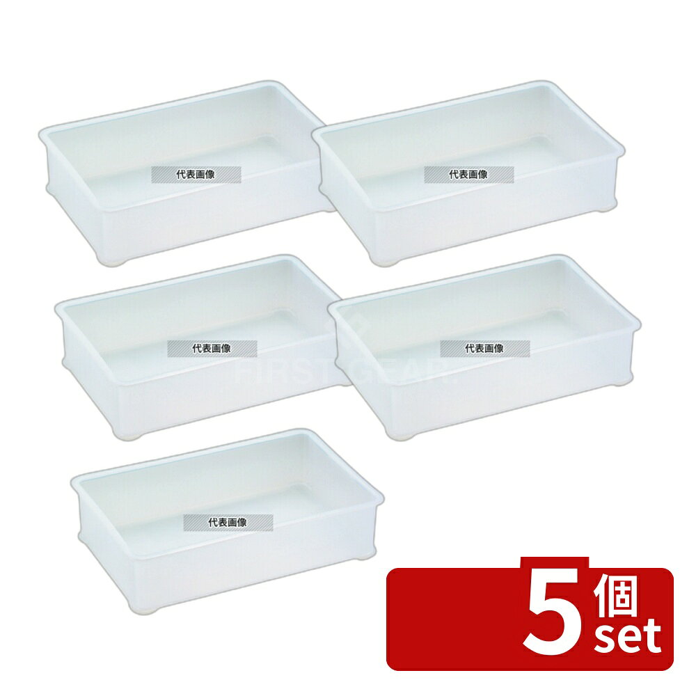 商品の特徴 サンコー 透明 番重 B型 特大 製品仕様 ●商品ブランドシリーズ:三甲 ●品名情報分解1 物:番重 ●品名情報分解3サイズ:特大 ●外寸:684×423×H100/ ●内寸:644×383/深さ：87 ●重量:1650g ●容...