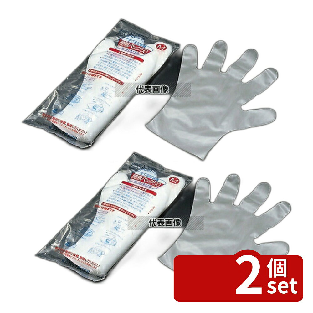 商品の特徴 エンボス 手袋 #30 (五本絞り) 50枚入 M 30μ ●内エンボス 製品仕様 ●型番:#30 ●商品ブランドシリーズ:東京パック ●品名情報分解1 物:手袋 ●品名情報分解3サイズ:M ●外寸:275/手の平まわり:約32...