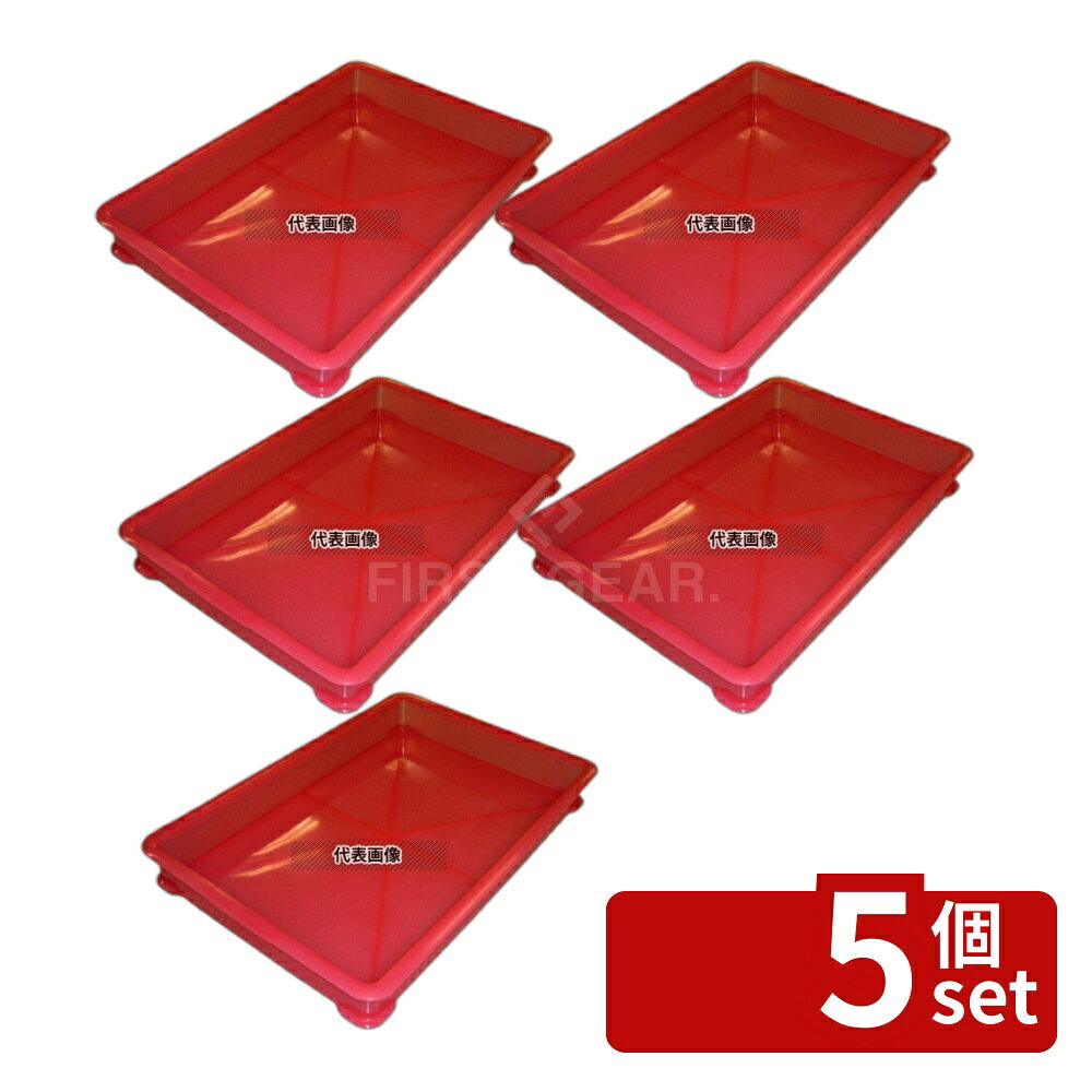 商品の特徴 EBM(江部松) PP半透明カラー番重 B型 小 レッド (サンコー製) ●食の安心・安全のために！ ●今も昔も食の世界では安心・安全がキーワードとなっています。クロスコンタミを防ぐための色分けも一般的になってきています。このカ...