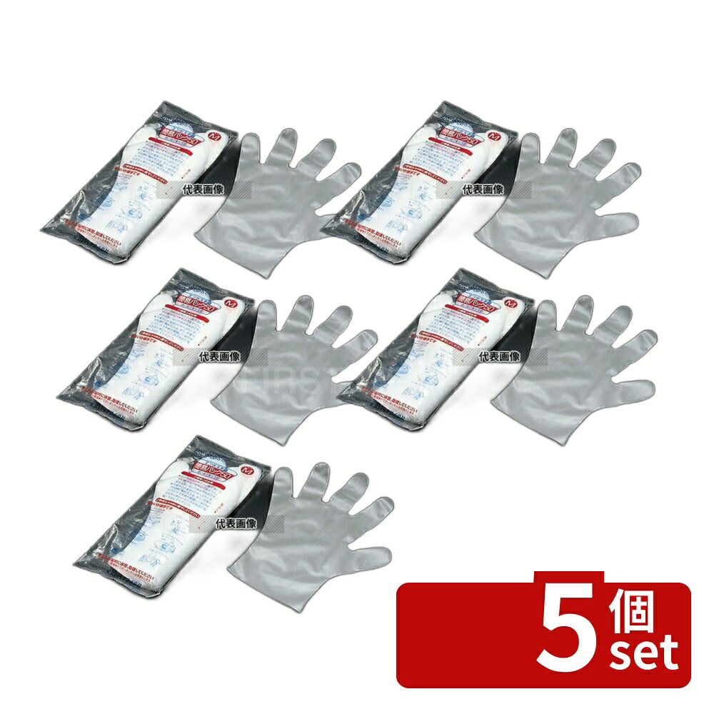 商品の特徴 エンボス 手袋 #30 (五本絞り) 50枚入 M 30μ ●内エンボス 製品仕様 ●型番:#30 ●商品ブランドシリーズ:東京パック ●品名情報分解1 物:手袋 ●品名情報分解3サイズ:M ●外寸:275/手の平まわり:約32...