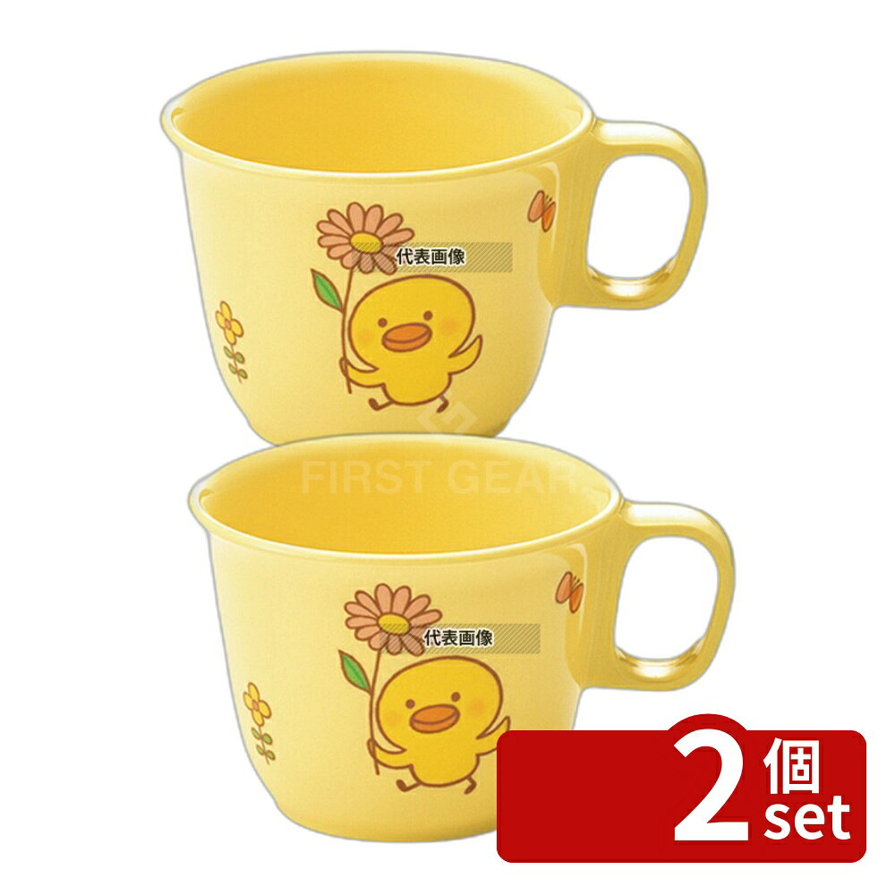 商品の特徴 メラミン 子供食器 ひよこぐみ 柄付カップ イエロー C16HIY ●アレルギー対応お子さま用食器 製品仕様 ●型番:C16 HIY ●商品ブランドシリーズ:マルケイ ●品名情報分解1 物:カップ ●品名情報分解2 色:イエロー...