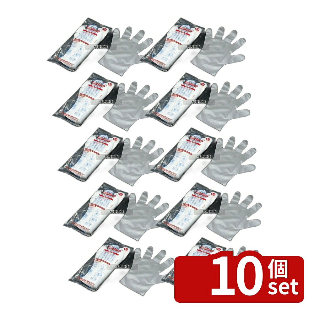 商品の特徴 エンボス 手袋 #30 (五本絞り) 50枚入 L 30μ ●内エンボス 製品仕様 ●型番:#30 ●商品ブランドシリーズ:東京パック ●品名情報分解1 物:手袋 ●品名情報分解3サイズ:L ●外寸:278/手の平まわり:約34...