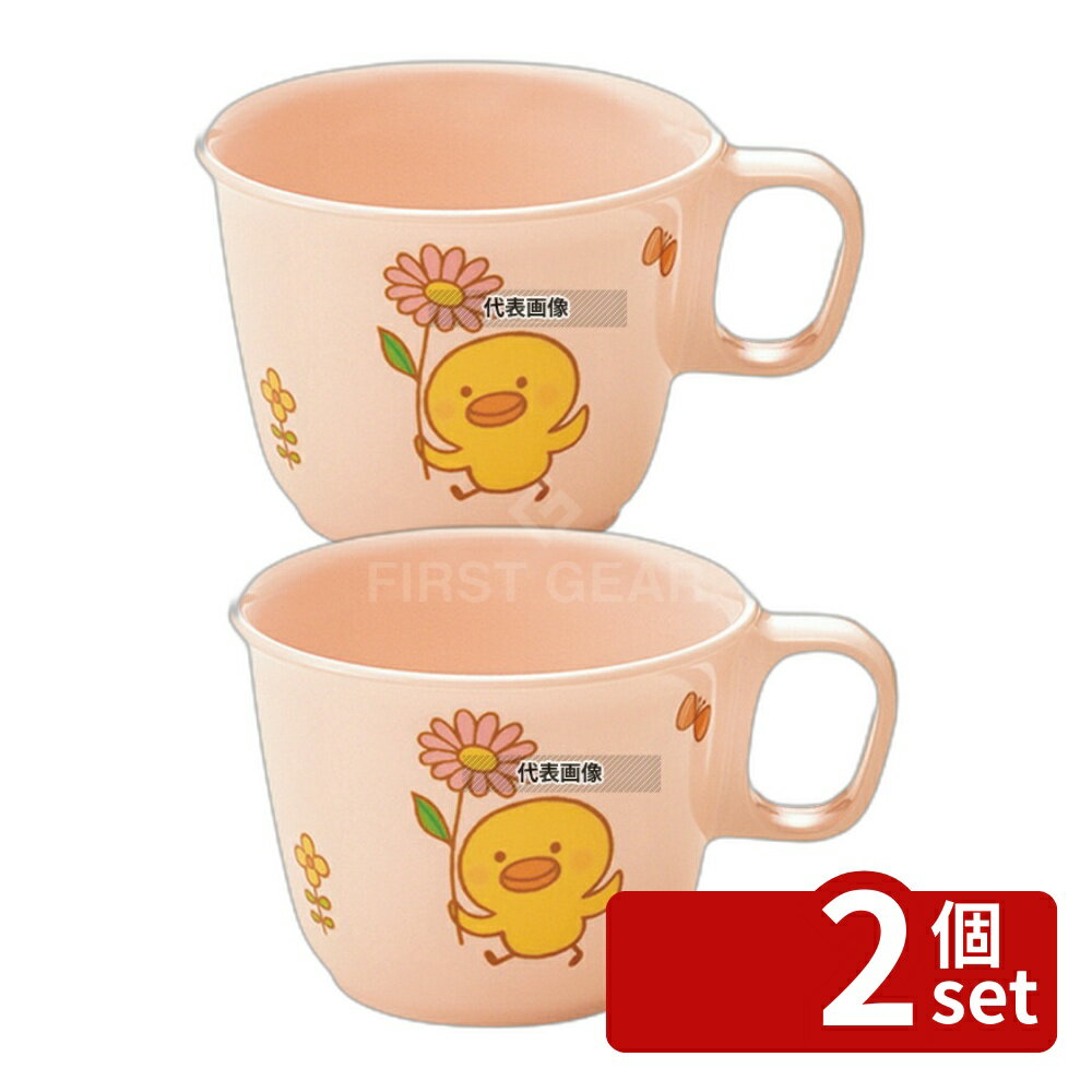 商品の特徴 メラミン 子供食器 ひよこぐみ 柄付カップ ピンク C16HIP ●アレルギー対応お子さま用食器 製品仕様 ●型番:C16 HIP ●商品ブランドシリーズ:マルケイ ●品名情報分解1 物:カップ ●品名情報分解2 色:ピンク ●...