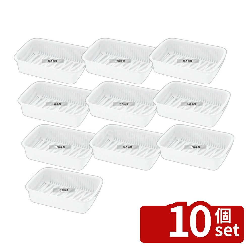 商品の特徴 シェリー 水切りバット L ホワイト 製品仕様 ●商品ブランドシリーズ:シェリー ●品名情報分解1 物:水切り ●品名情報分解2 色:ホワイト ●品名情報分解3サイズ:L ●外寸:350×260×H92/ ●重量:460g ●材...