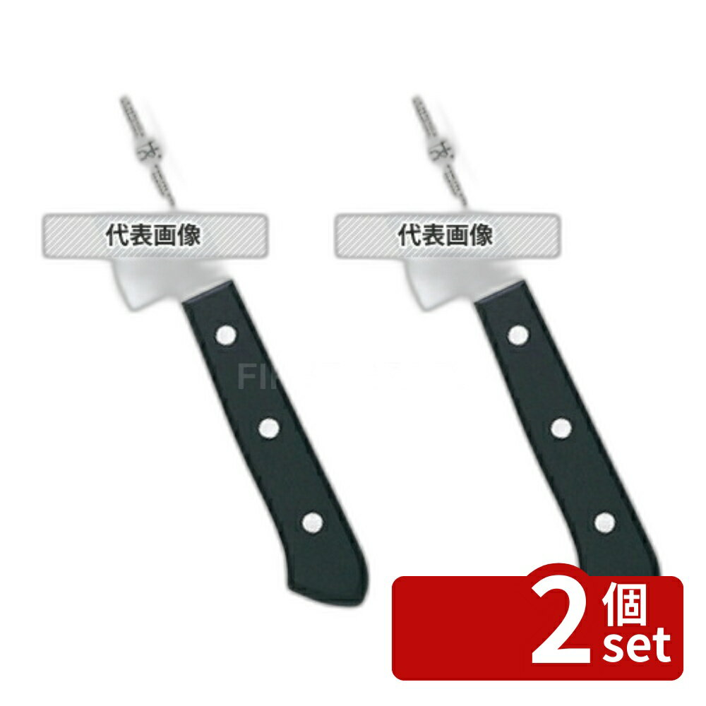 商品の特徴 ロストフライシリーズ 洋庖丁 10054-880 18cm ●両刃 ●品質も良く、オーソドックスなスタイルがロングセラーの秘密です。 ●バランスが良いハンドルは適度に重量感が有り切れ味も良く、人気のシリーズです。 製品仕様 ●型...