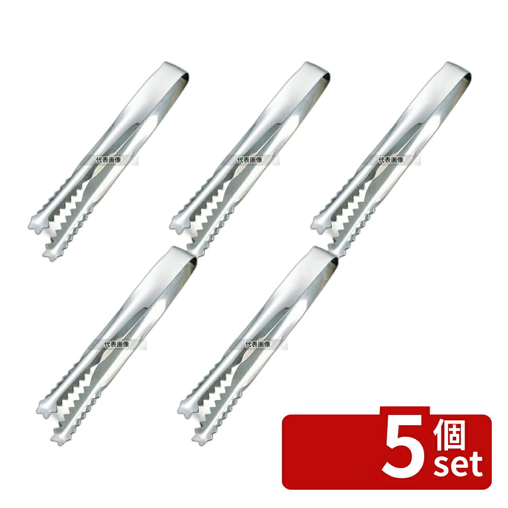 商品の特徴 GSホーム 18-8(ステンレス) シェフランド アイストング (0003-155) ●機能とフォルム、その二つのハーモニーが他との違いを主張。グッドデザインの真価をChefLandガジェットが証明します。 製品仕様 ●型番:0...