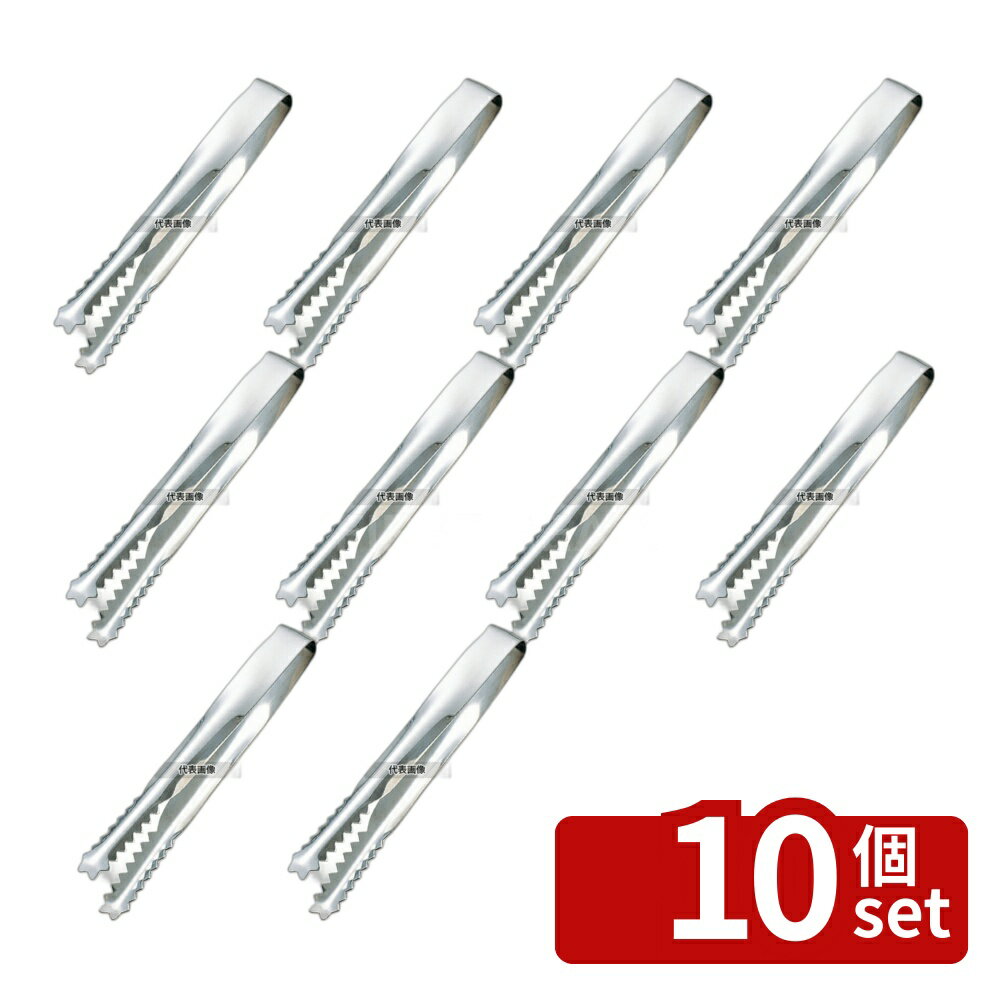 商品の特徴 GSホーム 18-8(ステンレス) シェフランド アイストング (0003-155) ●機能とフォルム、その二つのハーモニーが他との違いを主張。グッドデザインの真価をChefLandガジェットが証明します。 製品仕様 ●型番:0...