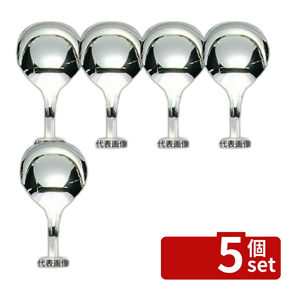 商品の特徴 EBM(江部松) 18-8(ステンレス) オルフェ デザートスープスプーン 製品仕様 ●商品ブランドシリーズ:オルフェ ●品名情報分解1 物:スプーン ●外寸:177/ ●重量:65g ●材質:18-8(ステンレス)/オールミラ...