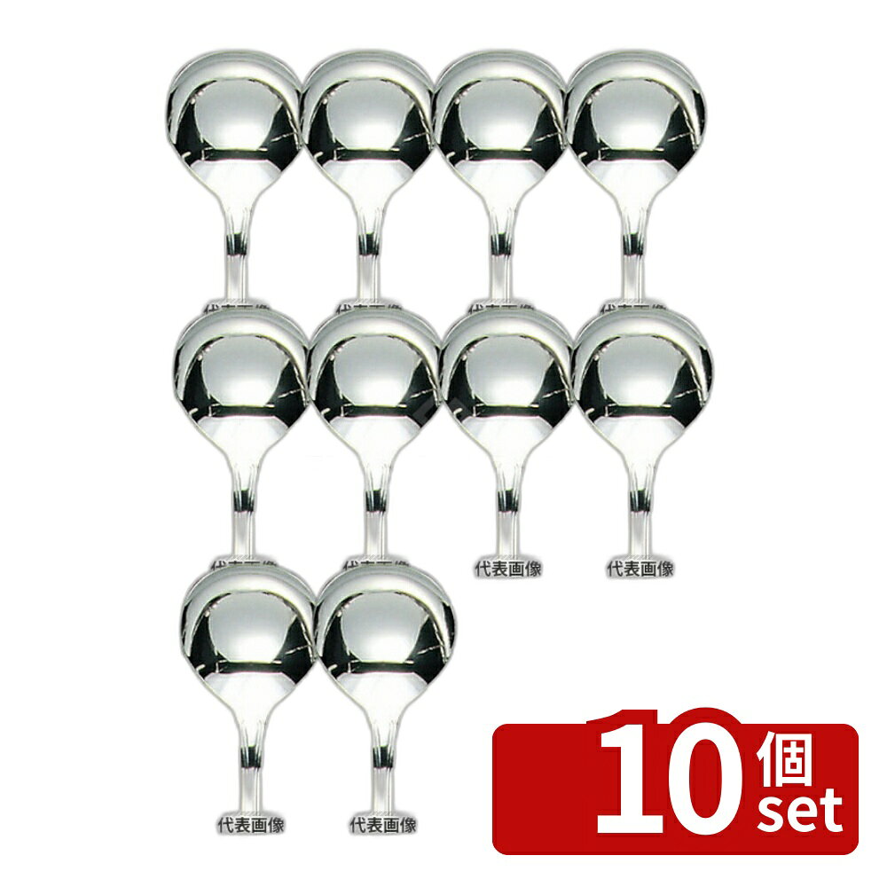 商品の特徴 EBM(江部松) 18-8(ステンレス) オルフェ デザートスープスプーン 製品仕様 ●商品ブランドシリーズ:オルフェ ●品名情報分解1 物:スプーン ●外寸:177/ ●重量:65g ●材質:18-8(ステンレス)/オールミラ...