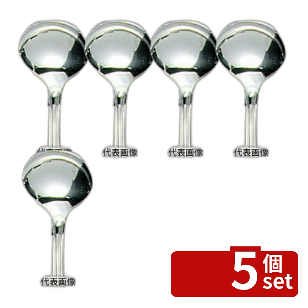 商品の特徴 EBM(江部松) 18-8(ステンレス) オルフェ ミツマメスプーン 製品仕様 ●商品ブランドシリーズ:オルフェ ●品名情報分解1 物:スプーン ●外寸:124/ ●重量:30g ●材質:18-8(ステンレス)/オールミラー仕上...