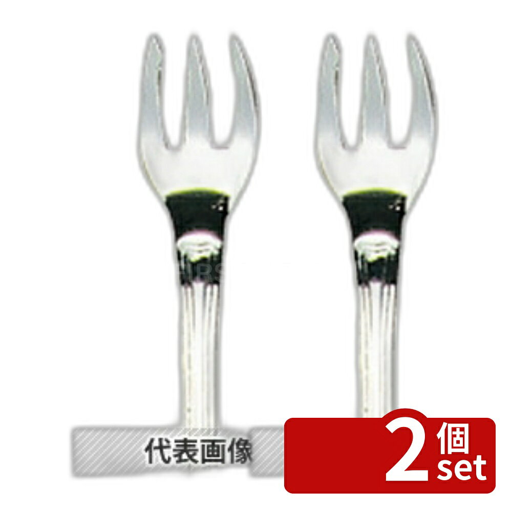 商品の特徴 EBM(江部松) 18-8(ステンレス) オルフェ カクテルフォーク 製品仕様 ●商品ブランドシリーズ:オルフェ ●品名情報分解1 物:フォーク ●外寸:146/ ●重量:32g ●材質:18-8(ステンレス)/オールミラー仕上...