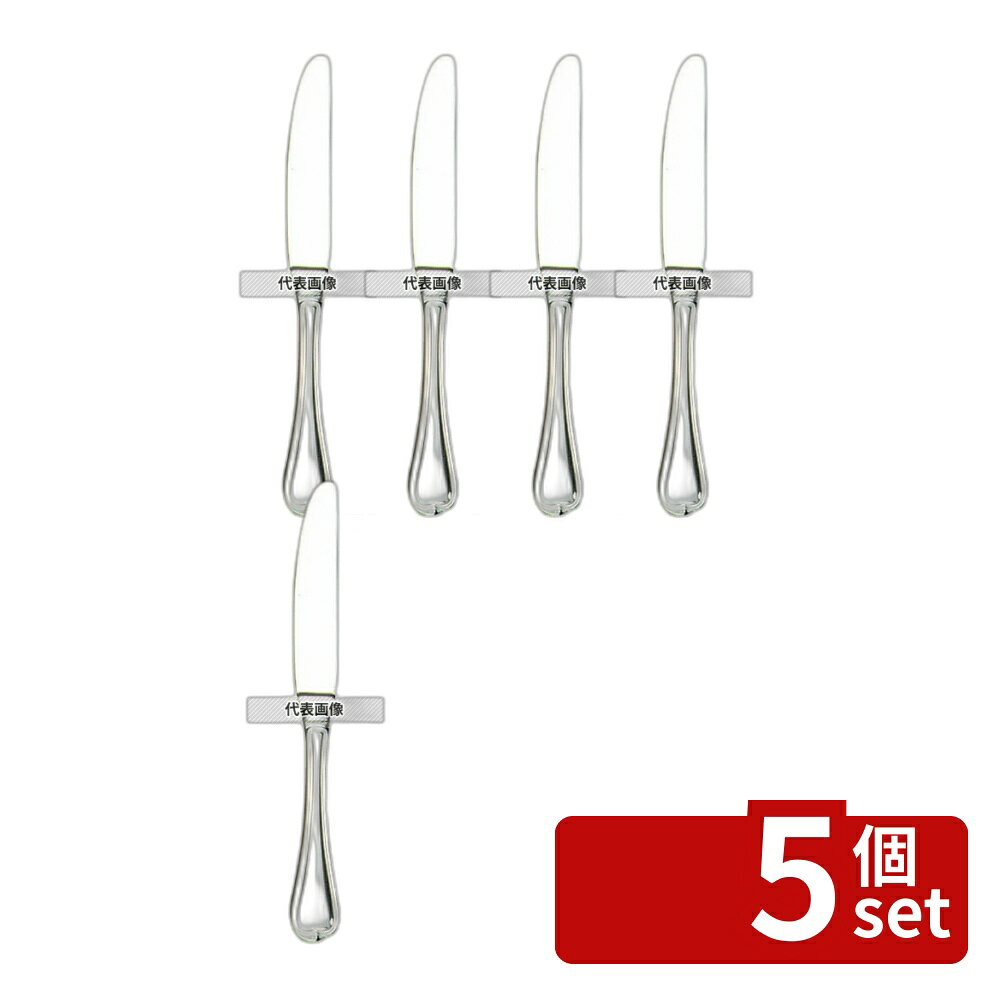 商品の特徴 EBM(江部松) 18-8(ステンレス) オルフェ フルーツナイフ (H・H) ●ナイフ刀部特長：サビにくい・摩耗が少なく切れ味が持続 ●(H・H)はハンドル部がモナカ柄(空洞)になっております。 製品仕様 ●商品ブランドシリー...