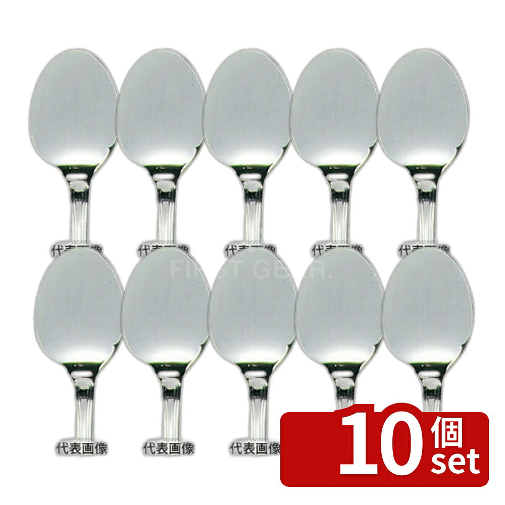 商品の特徴 EBM(江部松) 18-8(ステンレス) オルフェ フィッシュソーススプーン 製品仕様 ●商品ブランドシリーズ:オルフェ ●品名情報分解1 物:スプーン ●外寸:183/ ●重量:63g ●材質:18-8(ステンレス)/オールミ...