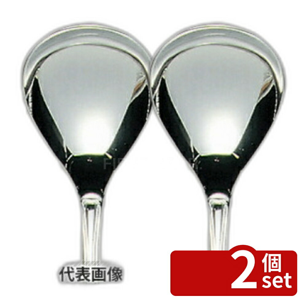 商品の特徴 EBM(江部松) 18-8(ステンレス) オルフェ サラダサービススプーン 製品仕様 ●商品ブランドシリーズ:オルフェ ●品名情報分解1 物:スプーン ●外寸:210/ ●重量:99g ●材質:18-8(ステンレス)/オールミラ...