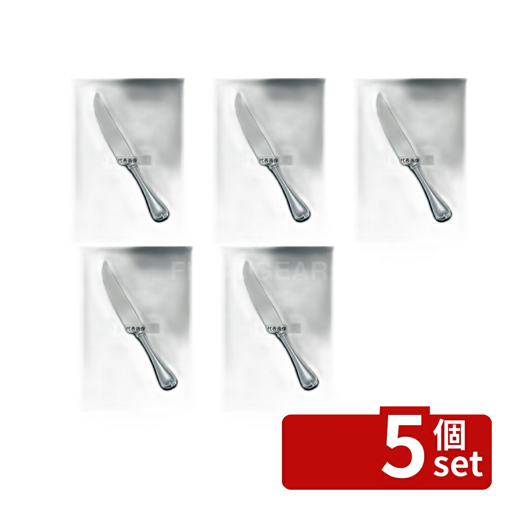 商品の特徴 EBM(江部松) 18-8(ステンレス) オルフェ カービングナイフ (H・H) ●ナイフ刀部特長：サビにくい・摩耗が少なく切れ味が持続 ●(H・H)はハンドル部がモナカ柄(空洞)になっております。 製品仕様 ●商品ブランドシリ...