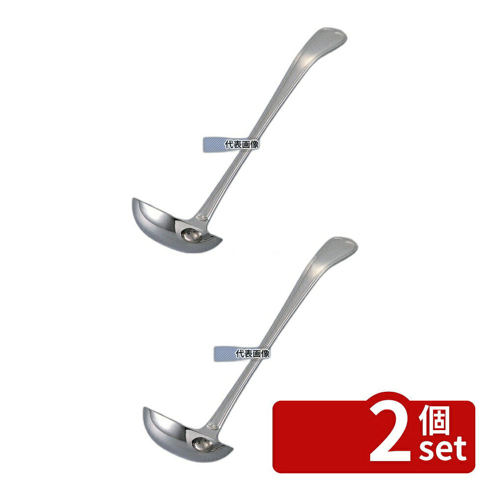 商品の特徴 EBM(江部松) 18-8(ステンレス) オルフェ スープレードル 大 (100cc) 製品仕様 ●商品ブランドシリーズ:オルフェ ●品名情報分解1 物:レードル ●品名情報分解3サイズ:大 ●外寸:φ90×281/ ●重量:1...