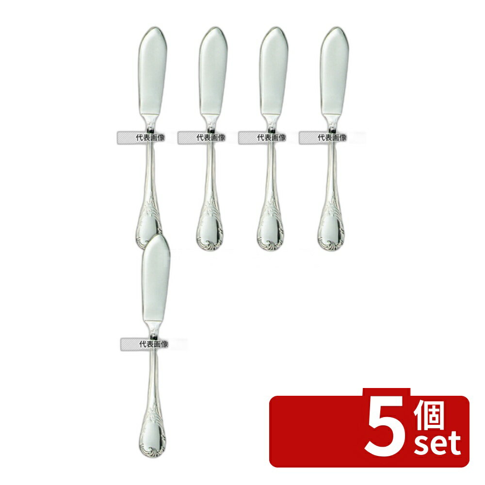 商品の特徴 EBM(江部松) 18-8(ステンレス) ブローニュ バターナイフ 製品仕様 ●商品ブランドシリーズ:ブローニュ ●品名情報分解1 物:ナイフ ●外寸:162/ ●重量:34g ●材質:18-8(ステンレス)/オールミラー仕上 ...