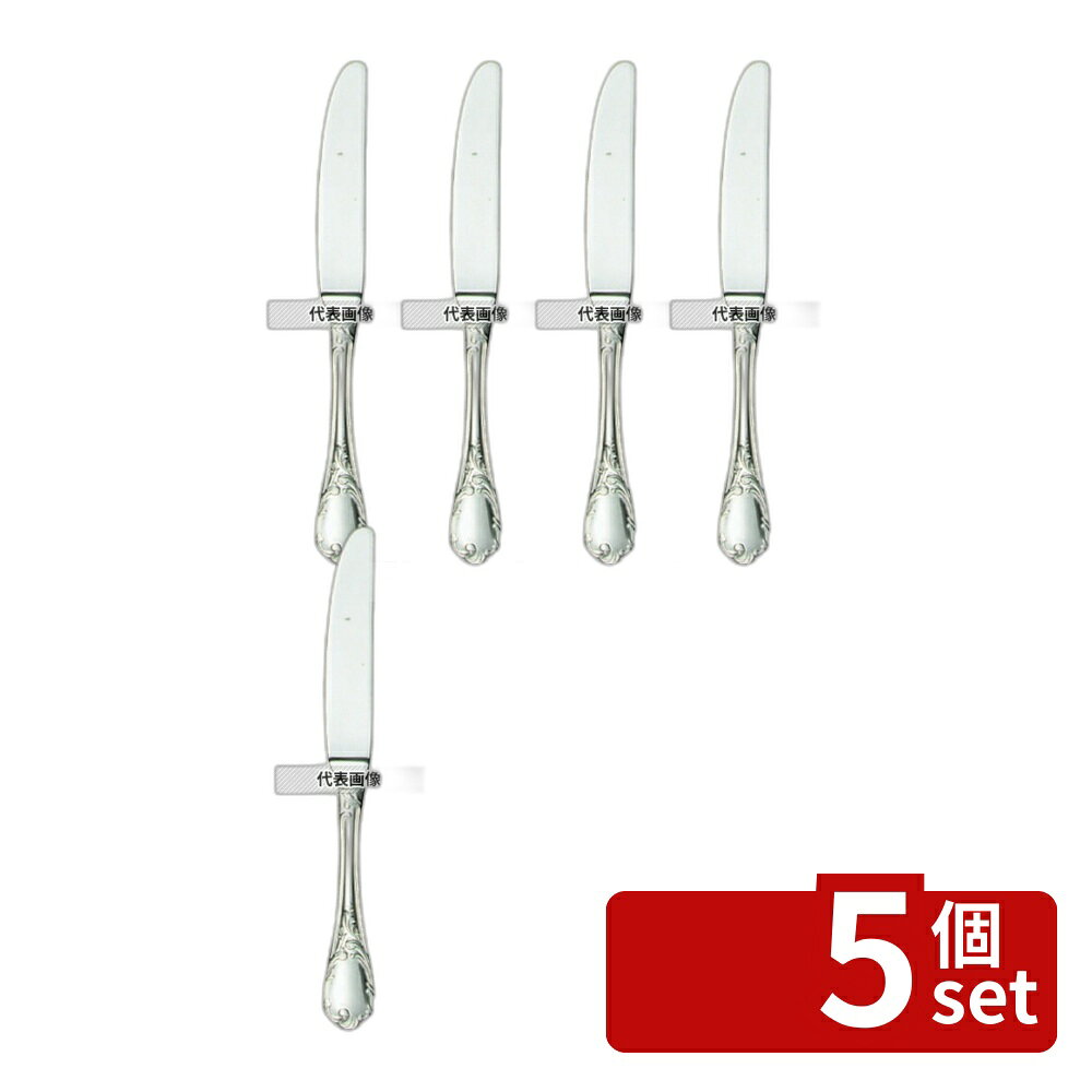 商品の特徴 EBM(江部松) 18-8(ステンレス) ブローニュ フルーツナイフ (H・H) ●ナイフ刀部特長：サビにくい・摩耗が少なく切れ味が持続 ●(H・H)はハンドル部がモナカ柄(空洞)になっております。 製品仕様 ●商品ブランドシリ...