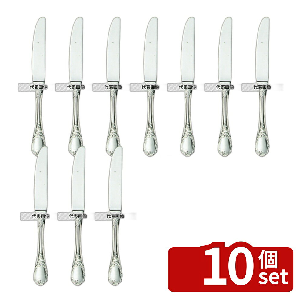 商品の特徴 EBM(江部松) 18-8(ステンレス) ブローニュ フルーツナイフ (H・H) ●ナイフ刀部特長：サビにくい・摩耗が少なく切れ味が持続 ●(H・H)はハンドル部がモナカ柄(空洞)になっております。 製品仕様 ●商品ブランドシリ...
