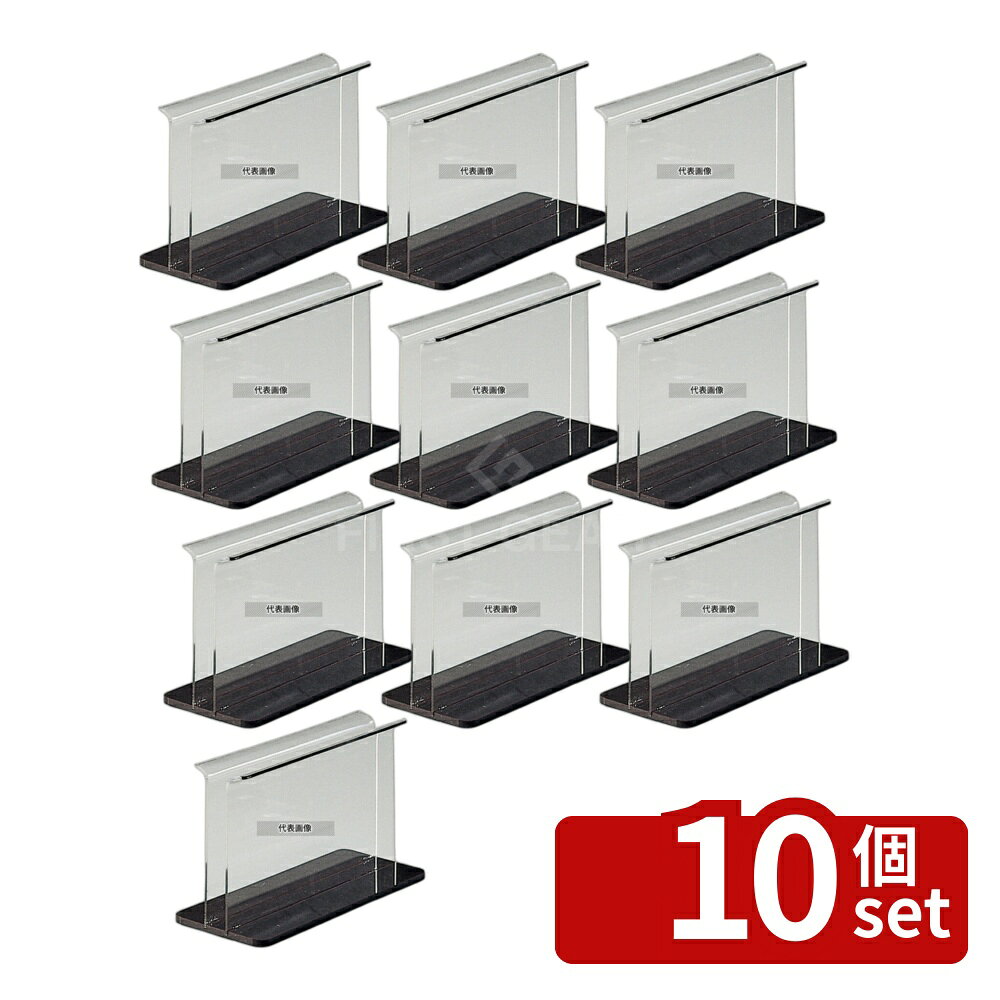 商品の特徴 アクリルメニューブック立て (大) 07901 製品仕様 ●型番:7901 ●商品ブランドシリーズ:TOMOYA(友屋) ●品名情報分解1 物:メニュー立て ●品名情報分解3サイズ:大 ●外寸:170×80×H108/ ●内寸:...
