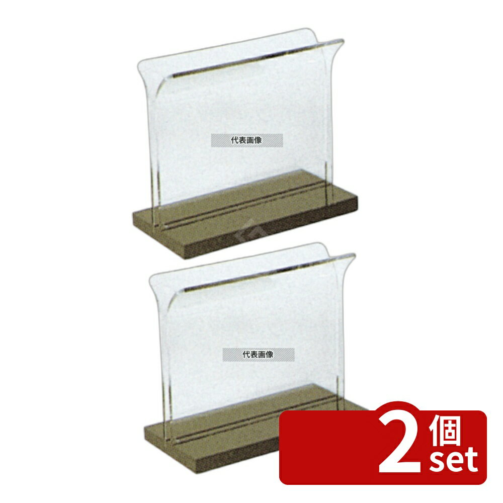 商品の特徴 パウチメニュースタンド 22912 ●パウチメニューやカードケースタイプの薄型専用 製品仕様 ●型番:22912 ●商品ブランドシリーズ:TOMOYA(友屋) ●品名情報分解1 物:メニュー立て ●外寸:100×50×H83/ ...