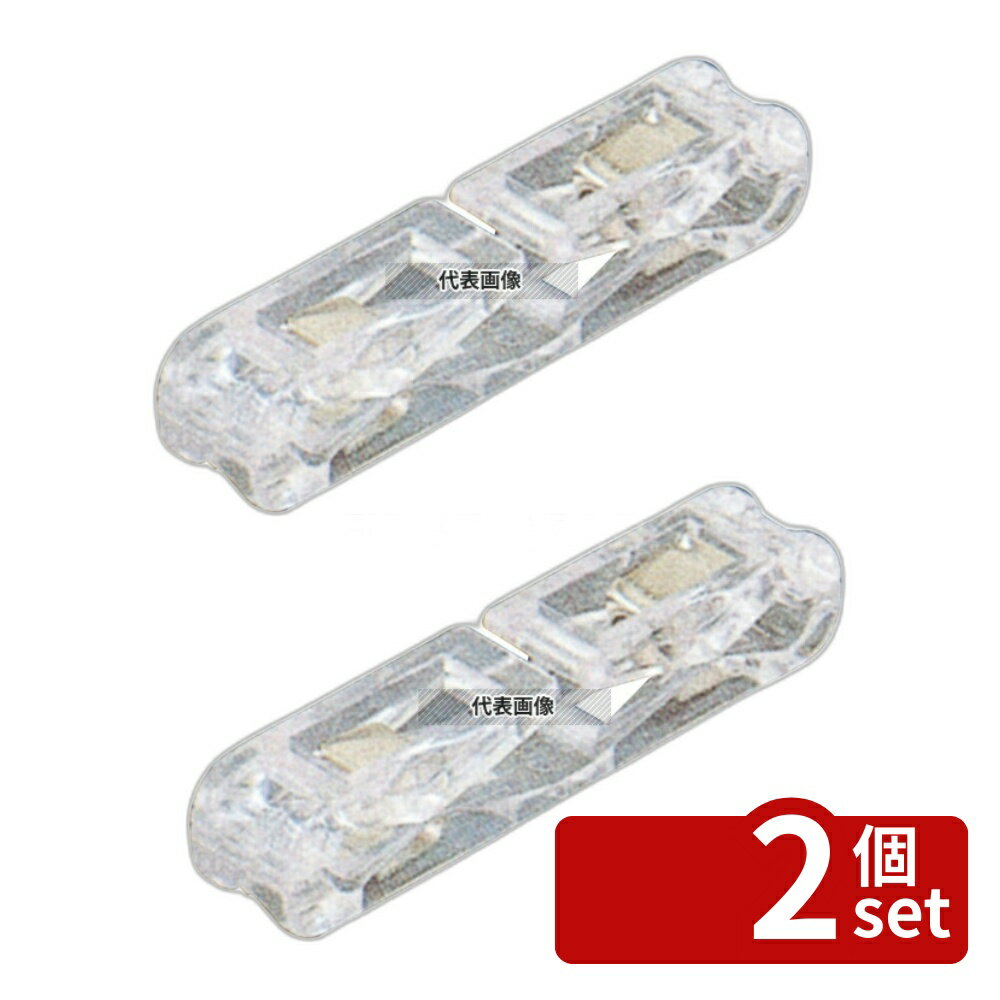 商品の特徴 ツインクリップ (50ケ入) 12027 製品仕様 ●型番:12027 ●商品ブランドシリーズ:TOMOYA(友屋) ●品名情報分解1 物:クリップ ●外寸:8×H48/ JANコード：4904625041034