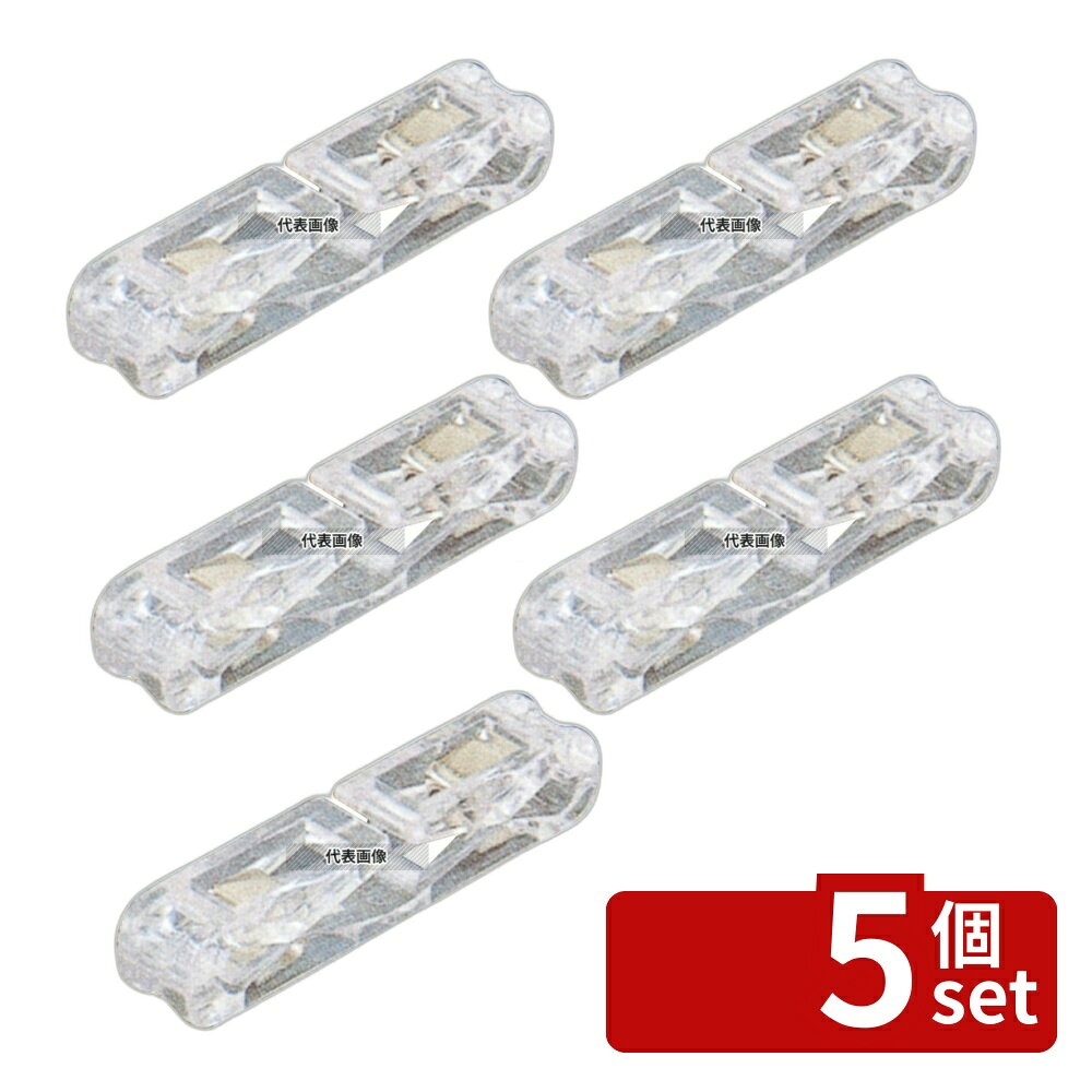 商品の特徴 ツインクリップ (50ケ入) 12027 製品仕様 ●型番:12027 ●商品ブランドシリーズ:TOMOYA(友屋) ●品名情報分解1 物:クリップ ●外寸:8×H48/ JANコード：4904625041034