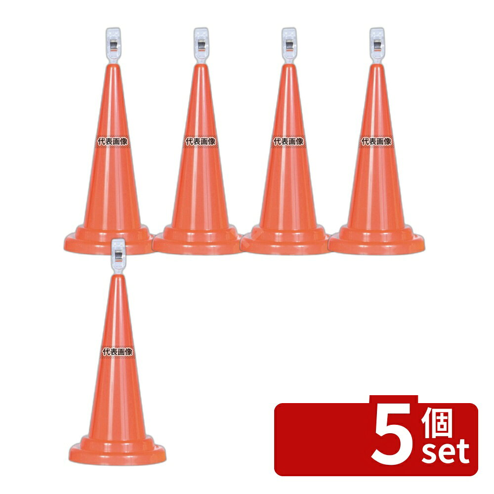 商品の特徴 POPコーン 36023RED レッド ●クリップ挟み巾5mm厚まで 製品仕様 ●型番:36023RED ●商品ブランドシリーズ:TOMOYA(友屋) ●品名情報分解1 物:スタンド ●品名情報分解2 色:レッド ●外寸:φ75...