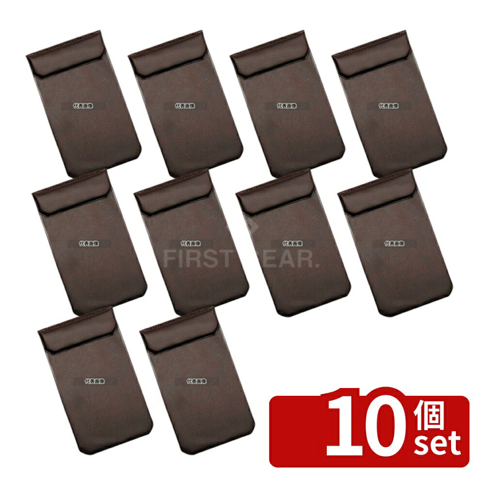 商品の特徴 ロイヤルボード (伝票クリップ) RB-3 10602 ブラウン ●マグネットで伝票をはさみます。 製品仕様 ●型番:RB-3 10602 ●商品ブランドシリーズ:TOMOYA(友屋) ●品名情報分解1 物:バインダー ●品名情...