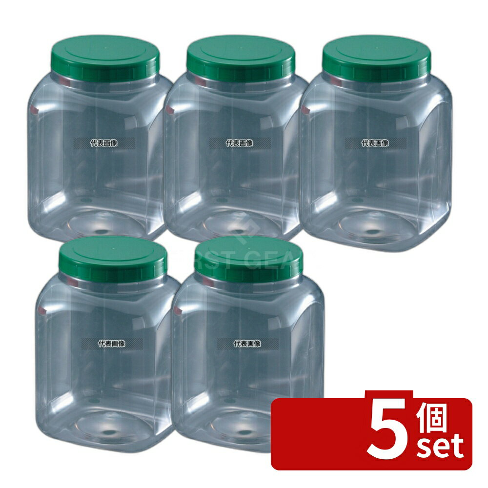 商品の特徴 PET 食品ボトル 緑 小角 製品仕様 ●品名情報分解1 物:ボトル ●品名情報分解2 色:緑 ●外寸:142×142×H200/キャップ:φ110 ●重量:90g ●容量:3220cc ●材質:PET樹脂/