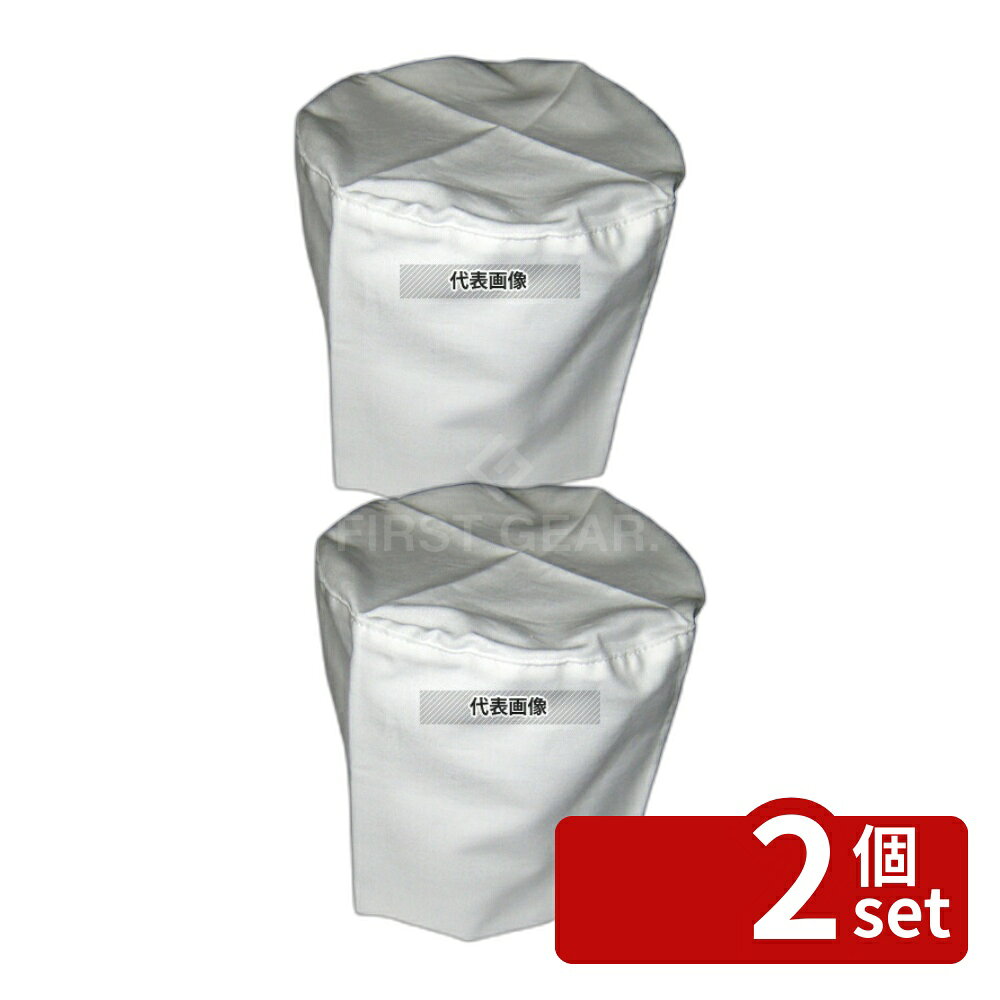 商品の特徴 細布和帽子 JW4622-0 L 製品仕様 ●型番:JW4622-0 ●商品ブランドシリーズ:セブンユニフォーム ●品名情報分解1 物:帽子 ●品名情報分解3サイズ:L ●外寸:頭廻り60×マチ幅17(cm)/ ●材質:細布：綿...