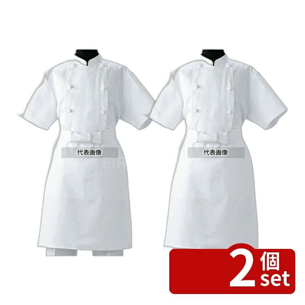 商品の特徴 調理前掛 TT8900-0 ホワイト LL 製品仕様 ●型番:TT8900-0 ●英語商品名:Bistro Apron TT8900-0 White LL ●商品ブランドシリーズ:セブンユニフォーム ●品名情報分解1 物:前掛け...