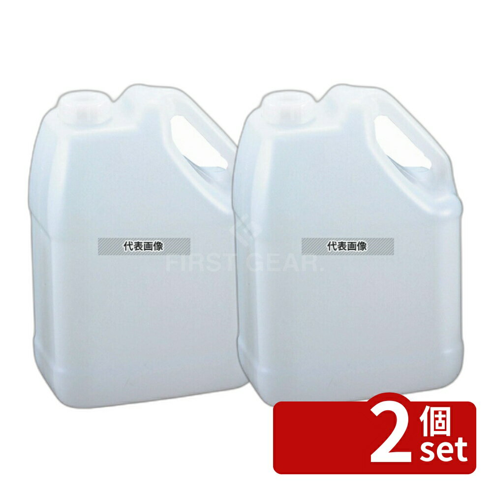 商品の特徴 角型タンク 4L-HO 蓋付 PE製 ●ポリエチレン製のボトルです。 ●キャップはロックキャップになっております。 ●耐熱性にも優れております。 製品仕様 ●型番:4L-HO ●商品ブランドシリーズ:江部松商事 ●品名情報分解1...