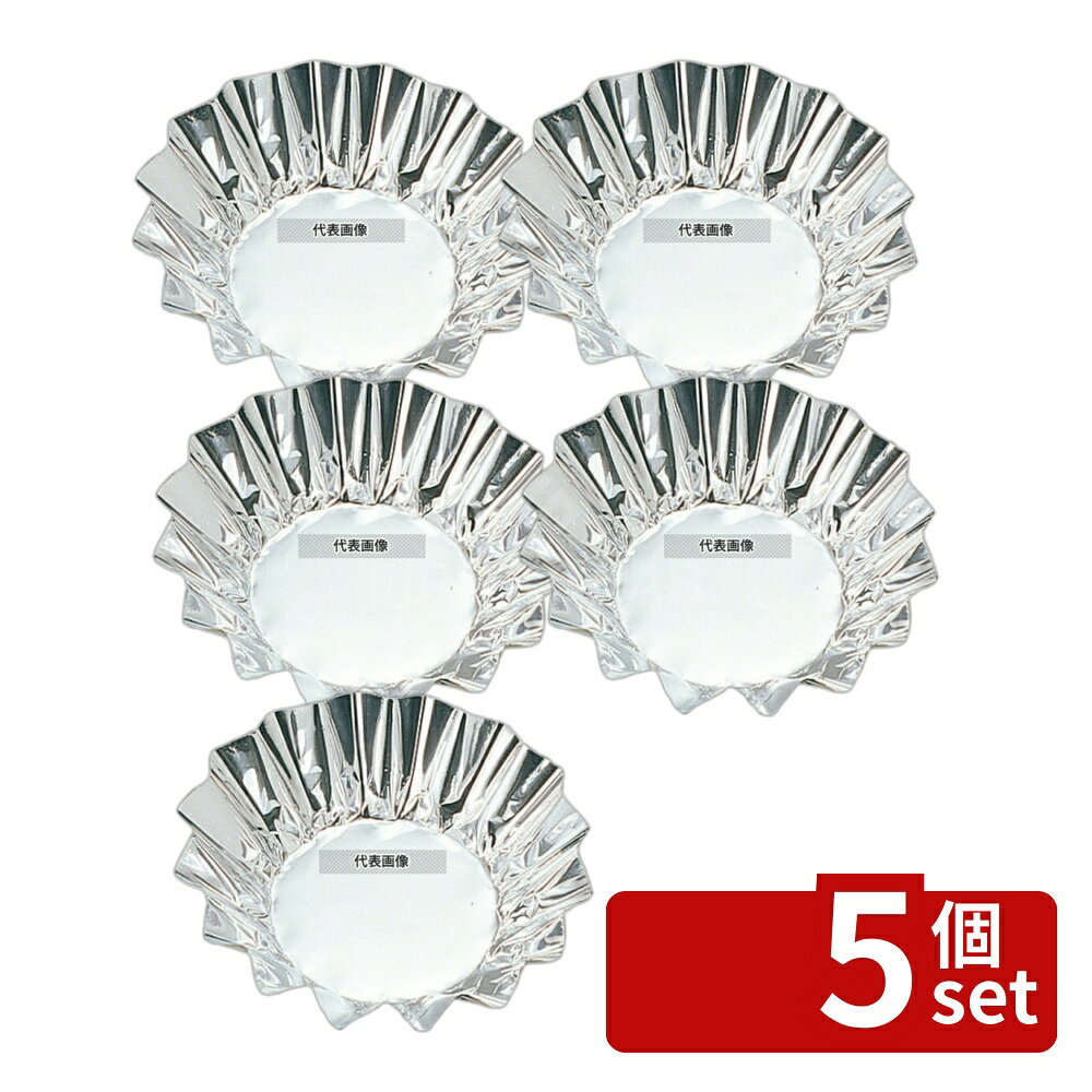 商品の特徴 アルミ ホイルケース (スエルケース) ヒマワリ小 (100枚包) 製品仕様 ●商品ブランドシリーズ:東洋アルミエコープロダクツ ●品名情報分解1 物:ホイルケース ●品名情報分解3サイズ:小 ●外寸:59×33/ ●板厚み:2...