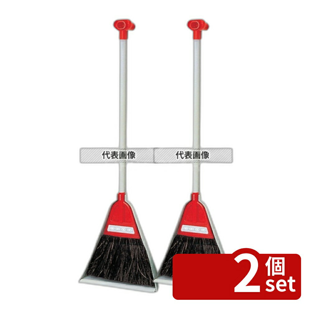 商品の特徴 ちりとりセット チリトーレ レッド 260×210×H810 製品仕様 ●英語商品名:Chiri Torre Dustpan Set red 260×210×H810 ●商品ブランドシリーズ:アズマ工業 ●品名情報分解1 物:ち...