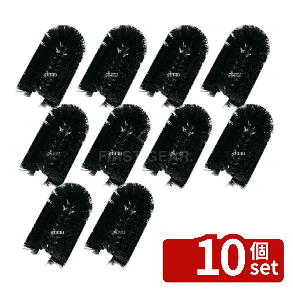 商品の特徴 バーメイド グラスウォッシャー替ブラシ スタンダード 175mm 製品仕様 ●商品ブランドシリーズ:バーメイド ●品名情報分解1 物:ブラシ ●外寸:175/ ●重量:100g JANコード：4548170239784
