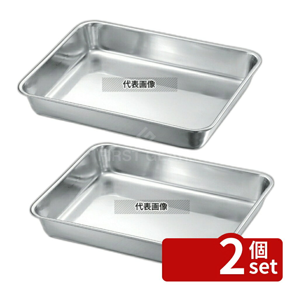 商品の特徴 K 19-0 角バット 10枚取 ●SUS304(18-8)と同等の耐食性 製品仕様 ●商品ブランドシリーズ:本間製作所 ●品名情報分解1 物:バット ●外寸:350×270×H60/ ●内寸:底：292×210/ ●重量:64...