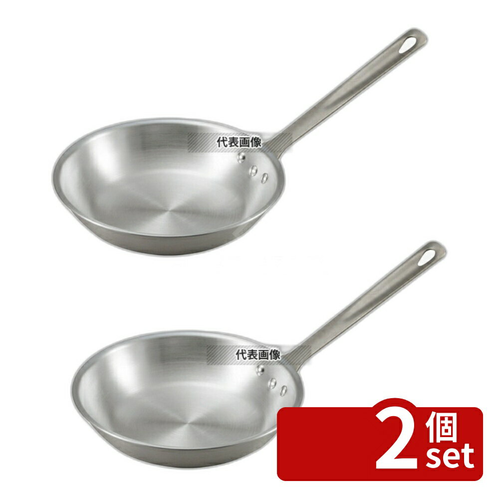商品の特徴 EBM(江部松) アルミ プロスタンダード フライパン 18cm 製品仕様 ●英語商品名:EBM Aluminum Pro Standard Frying Pan 18cm ●商品ブランドシリーズ:プロスタンダード ●品名情報分...