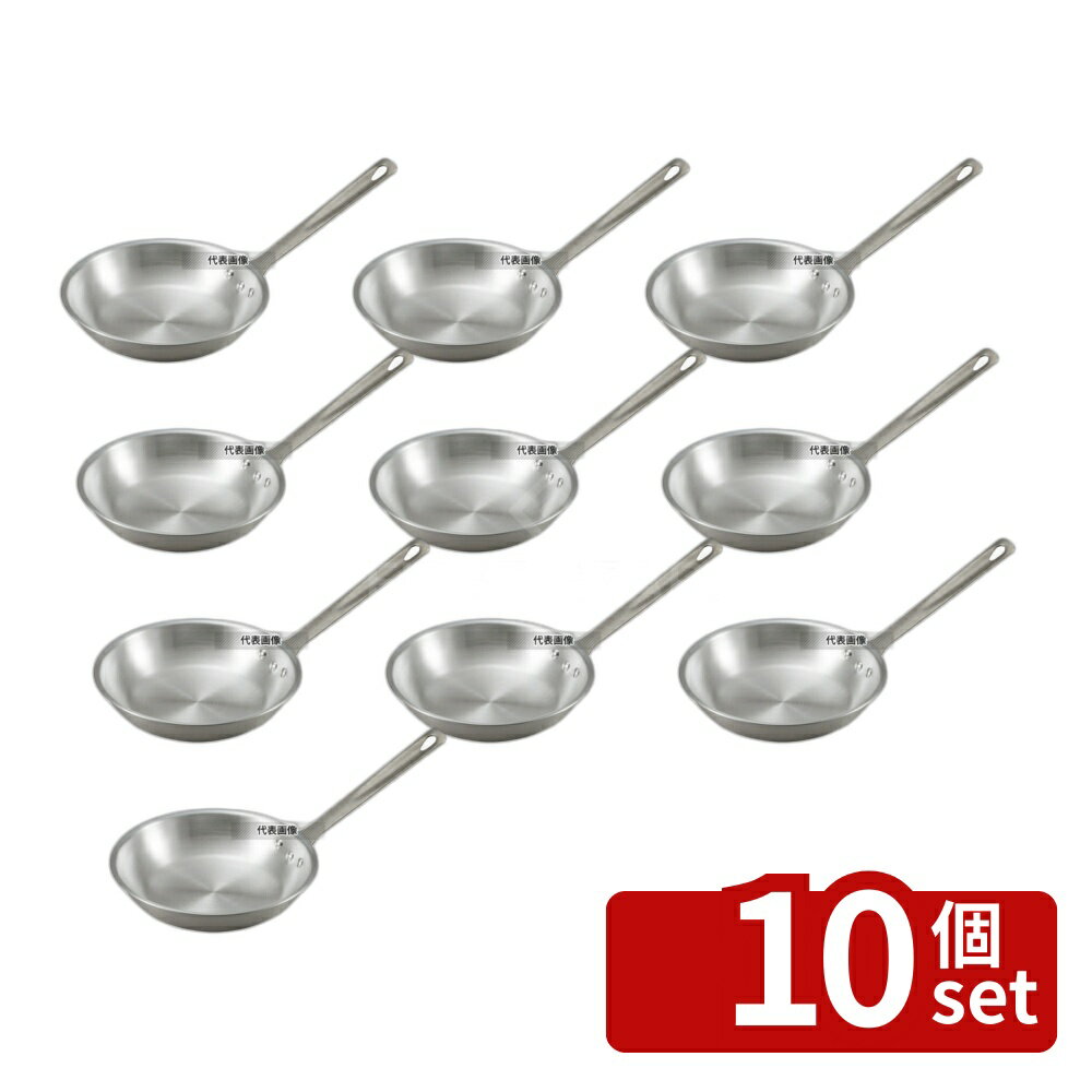 商品の特徴 EBM(江部松) アルミ プロスタンダード フライパン 18cm 製品仕様 ●英語商品名:EBM Aluminum Pro Standard Frying Pan 18cm ●商品ブランドシリーズ:プロスタンダード ●品名情報分...