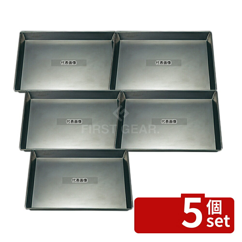 商品の特徴 鉄 深型 天板 6枚取 540×390×H40 ●オーブンでの焼成用ベイキングトレイですので食品・液体のご使用には適しません 製品仕様 ●商品ブランドシリーズ:江部松商事 ●品名情報分解1 物:天板 ●外寸:540×390×H4...