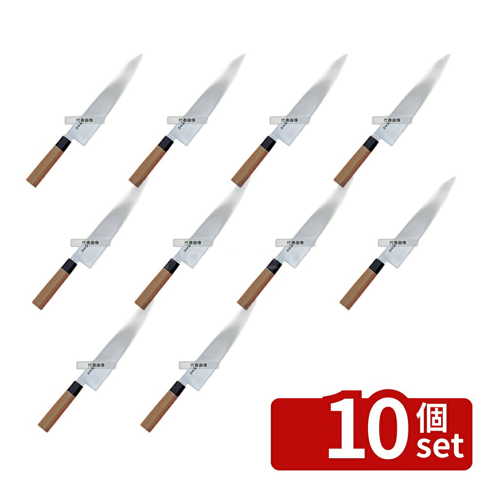 商品の特徴 グランドシェフ 和 牛刀 24cm 10613 ●グランドシェフシリーズに和の感覚を取り入れた包丁です。ハンドルに水牛六角半丸を使用し、刃はシリーズの中で最も薄く素材に対する鋭い食い込みを実現しました。 ●両刃 製品仕様 ●型番...