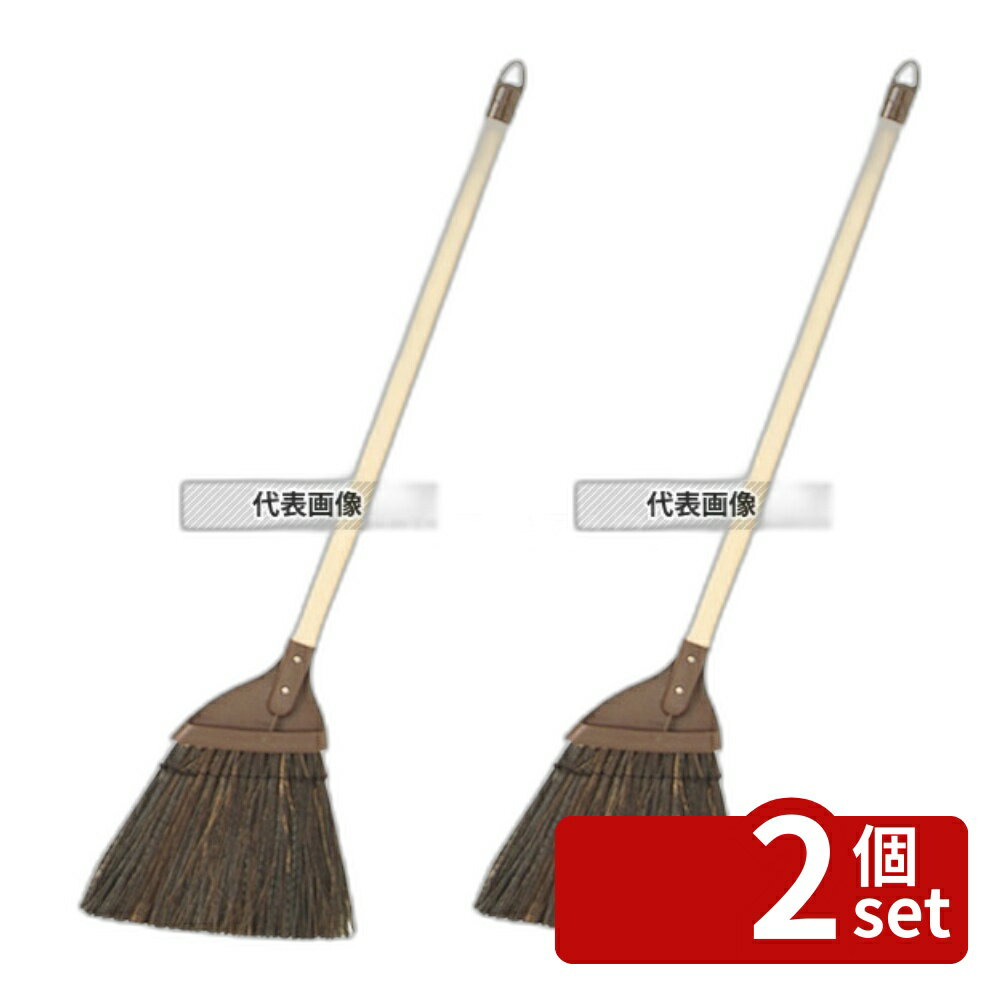 商品の特徴 庭ホーキ ブルロン AS ほうき 製品仕様 ●型番:AS ●商品ブランドシリーズ:コンドル(山崎産業) ●品名情報分解1 物:ほうき ●外寸:200×730/ ●材質:毛：ポリプロピレン50%・アレンファイバー50%/柄：スチー...