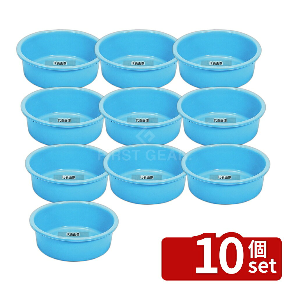 商品の特徴 トンボ タライ 45型 製品仕様 ●型番:45型 ●英語商品名:Tonbo Basin 45 ●商品ブランドシリーズ:トンボ ●品名情報分解1 物:タライ ●外寸:φ450/ ●内寸:φ405/深さ：140 ●容量:16L ●材...
